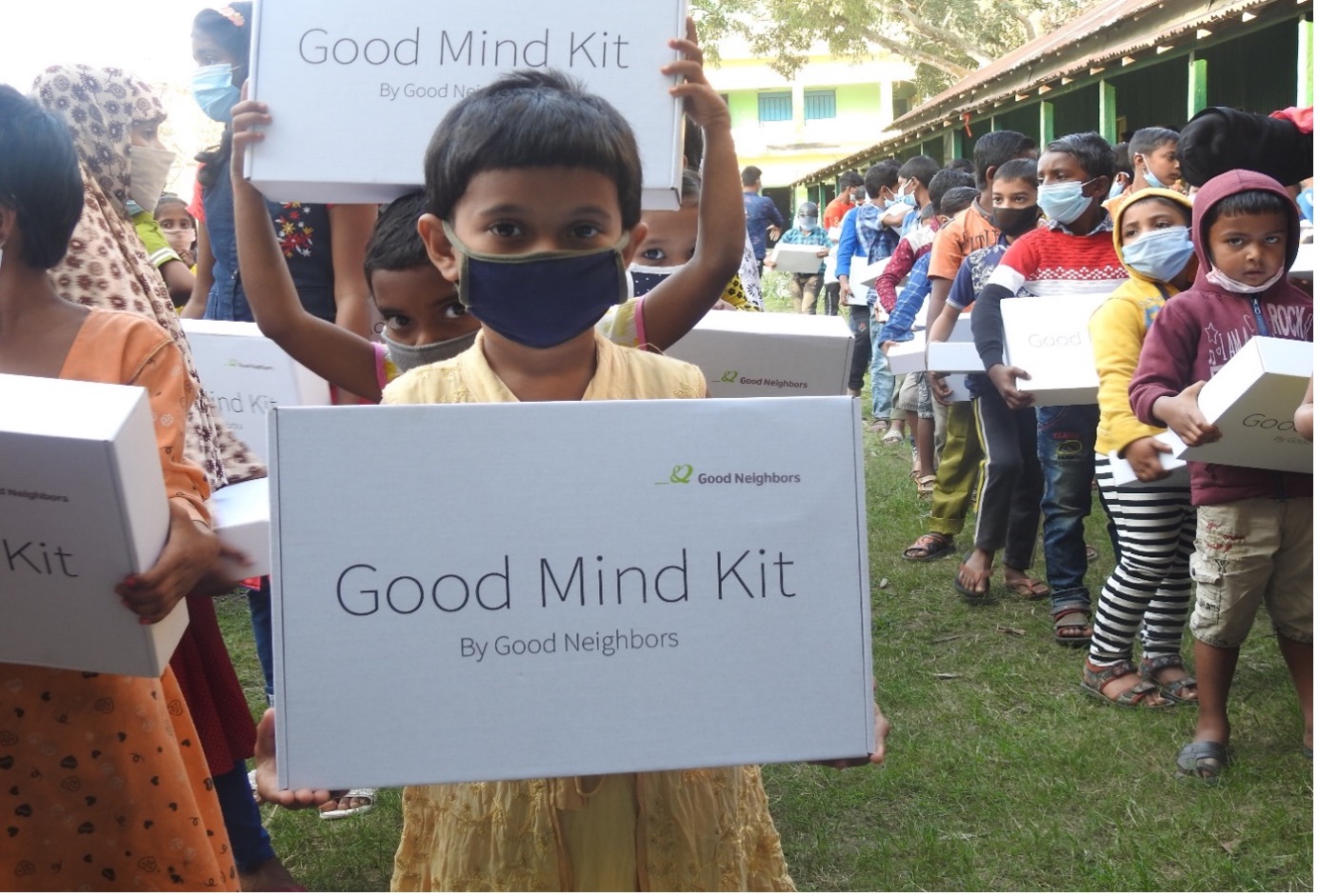 Good Neighbors | Official Global Website