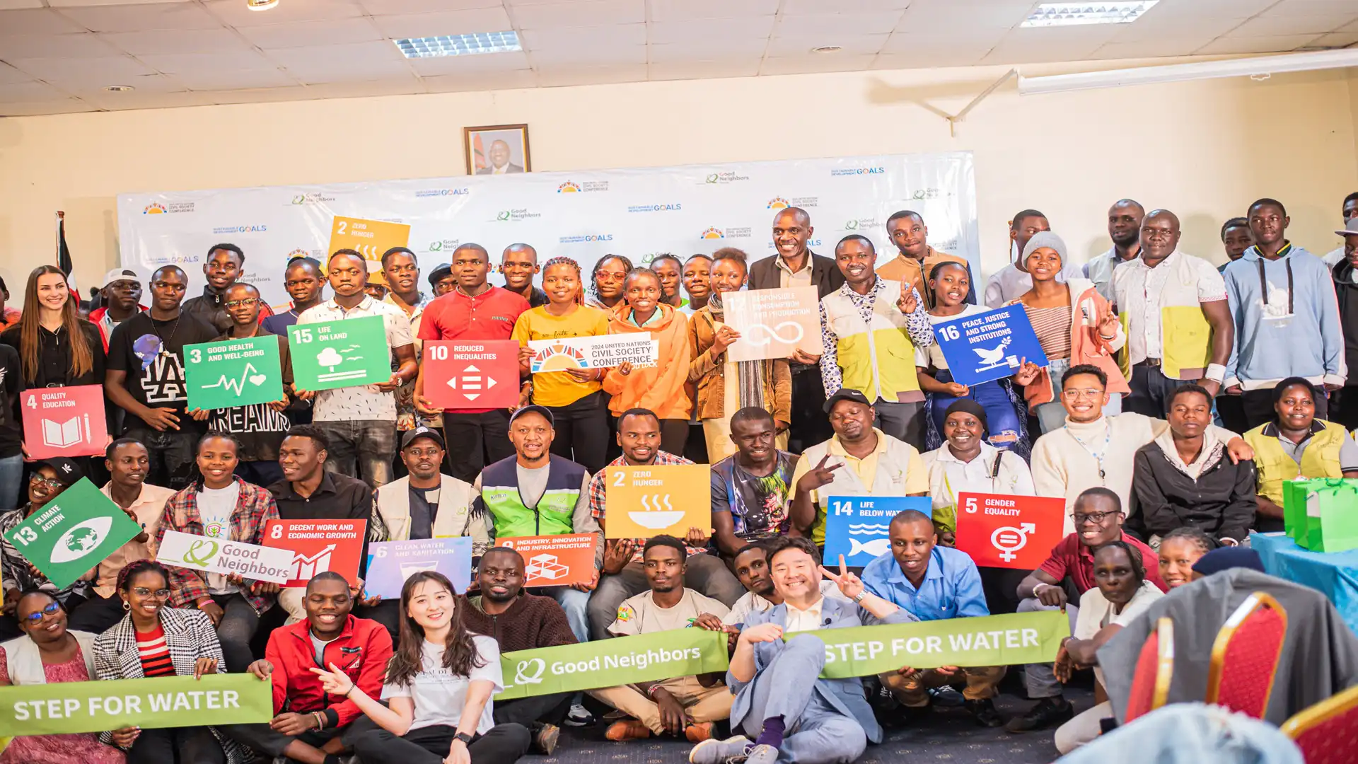 Kenya | Good Neighbors