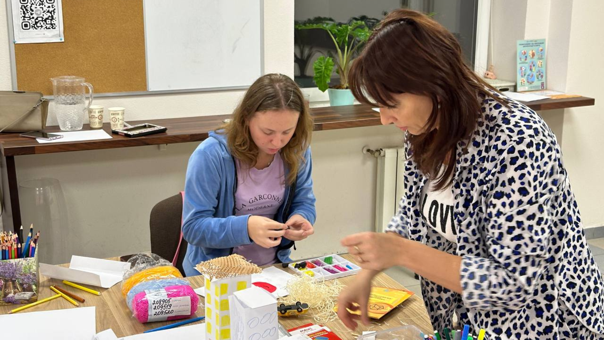 Good Neighbors | Official Global Website