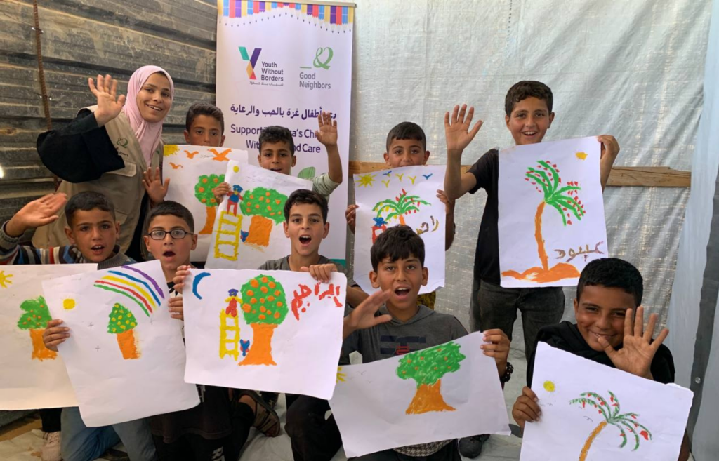 Good Neighbors | Official Global Website